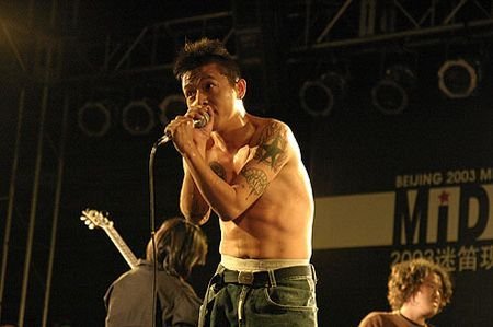 Trailer for “Beijing Punk Banned in China” and a look back at my ...