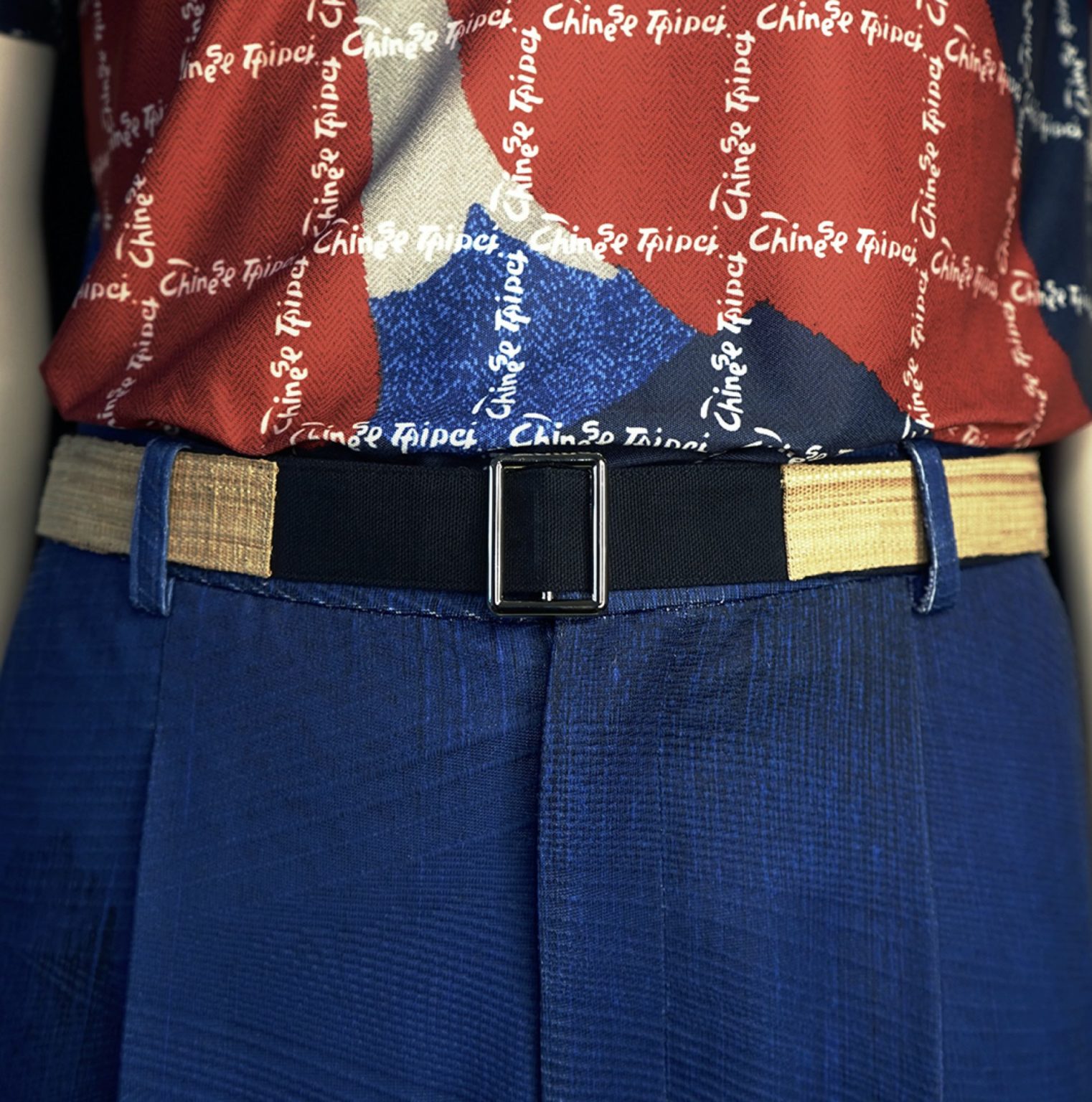 Woven Dreams: The Artistic Vision Behind Chinese Taipei team at the ...